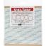 SCORE TAPE 6X6 SHEET - Scrapbook Super Station